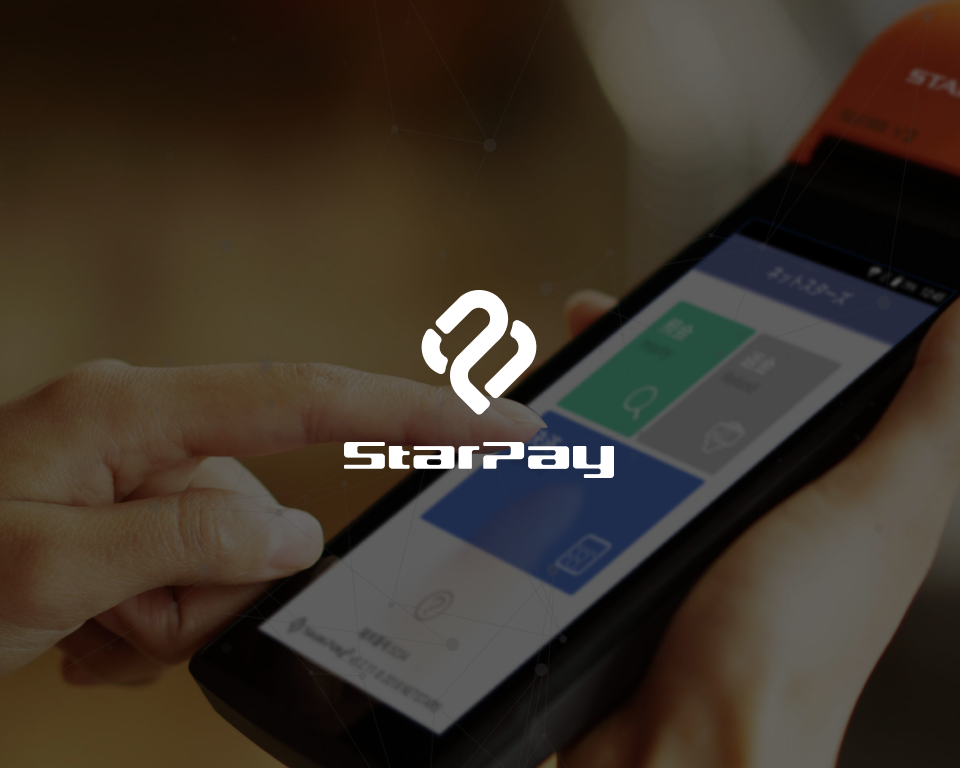 サービス一覧 ｜ 株式会社ネットスターズ