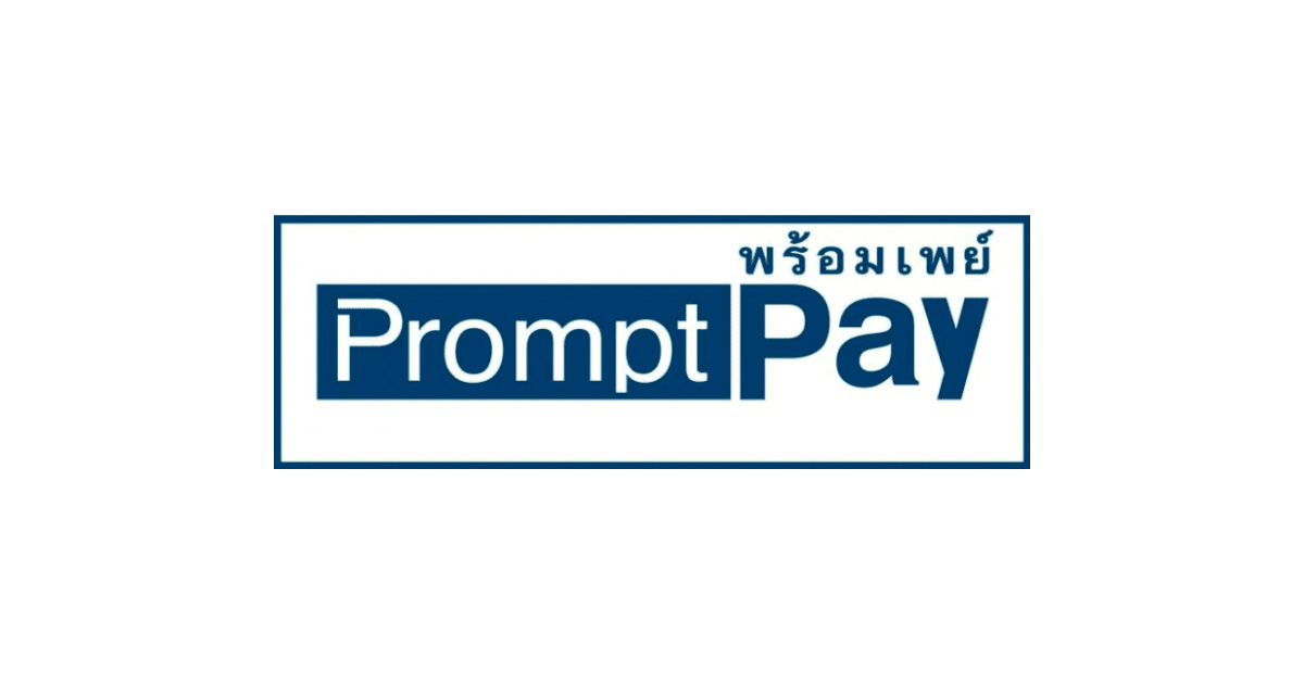「StarPay」9月14日よりタイの決済サービス「PromptPay」に対応開始 - NETSTARS
