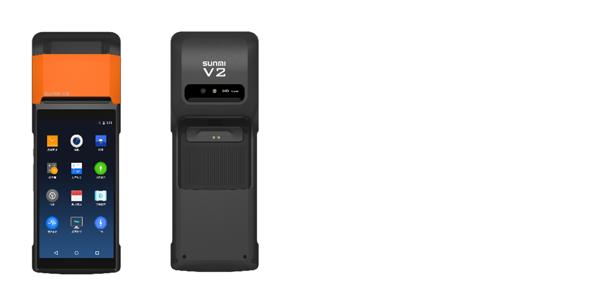 「SUNMI V2」ご利用方法に関するご注意 - NETSTARS