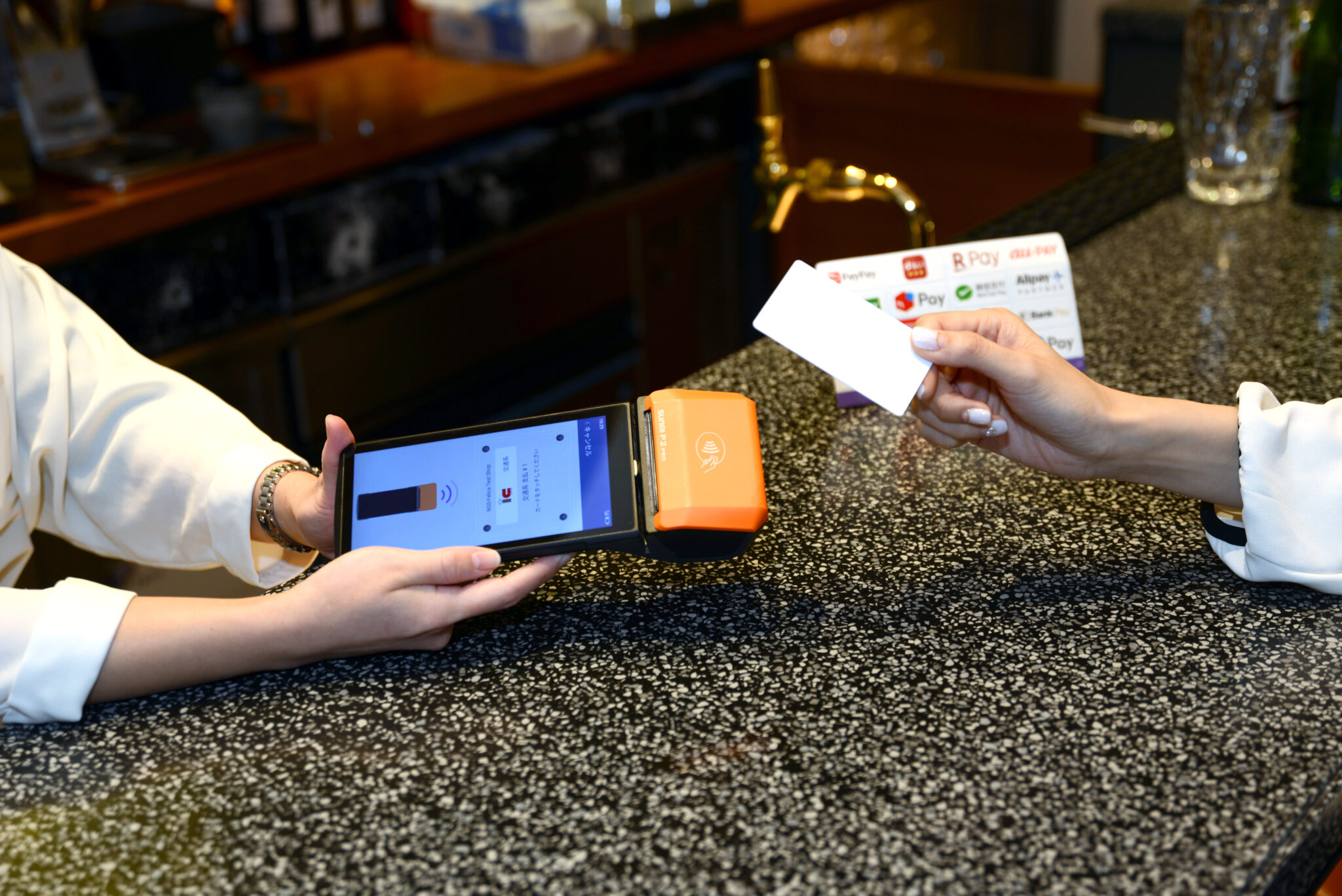 お店でQRコード決済を導入するなら – StarPayを紹介します - NETSTARS