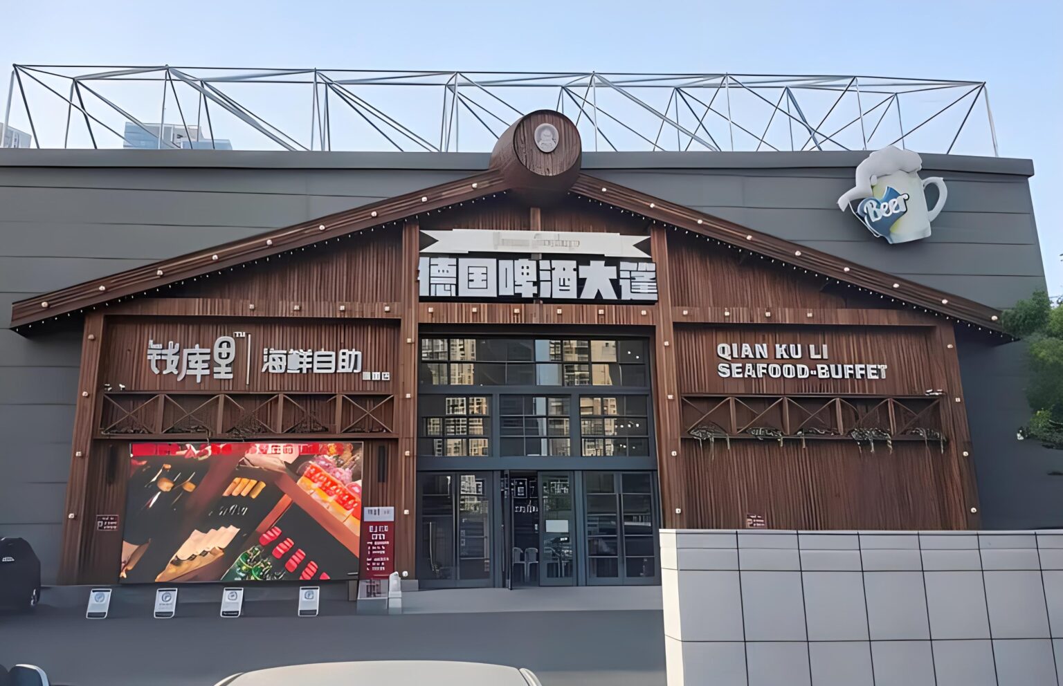 【中国現地レポート】出張時に役立つ！？大連ご当地グルメ - NETSTARS